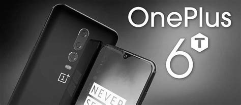 All OnePlus T Launch Date In India And Price Rumours And Leaks