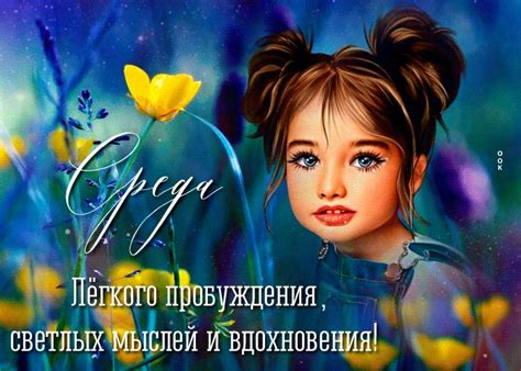 Pin De Hard And Heavy Em Быстрое сохранение