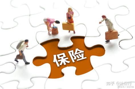 社保行 解读：京东和美团外卖为骑手缴纳五险一金，有何影响？ 知乎
