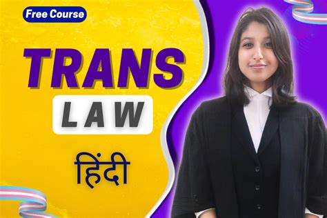 Transgender Law 101 Hindi Transgender India