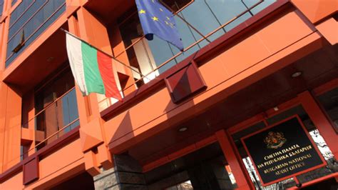 Сметната палата ще направи одит на УМБАЛСМ Пирогов България БНР Новини