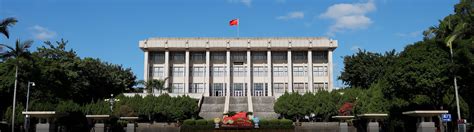 陈影鹤游泳馆（泉州） 华侨大学董事会