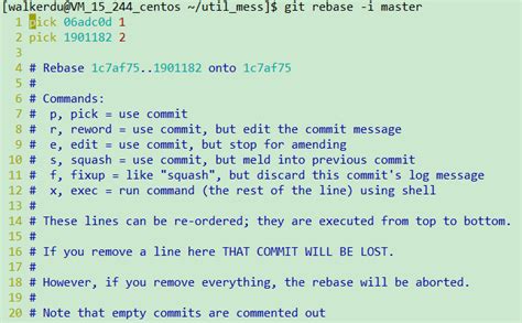 Git Rebase交互式合并详解 学海无涯，行者无疆