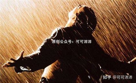 曲曲大女人被封杀本质既要又要还要 知乎
