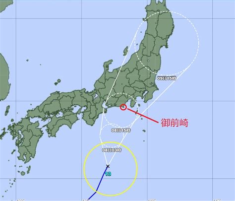 また御前崎 御前崎フルーツファーム