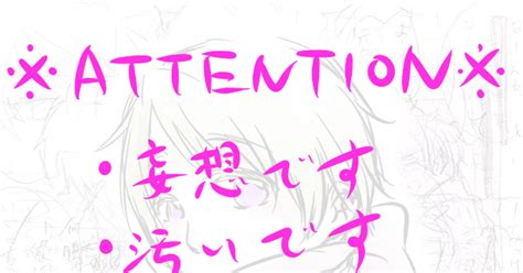 ヘタリア 【aphギャグ】俺の周りって【キャラ崩壊注意】 跳魚ロシア史のマンガ 落書き ギルベルト・バイルシュミット イヴァン