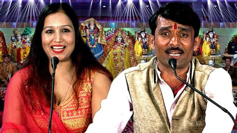 मर मन बस गय सत रम सकरतन रज दशरथ क चर पतर भरत शतरधन