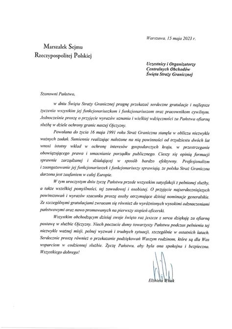 Życzenia Z Okazji Święta Straży Granicznej Aktualności Komenda Główna Straży Granicznej