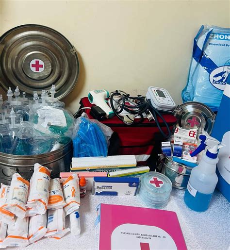 Улсын мал Улсын мал эмнэлэг ариун цэврийн төв лаборатори