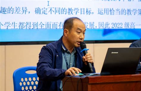 崭新征程启智育人合肥一中瑶海校区2022年新学期开学工作会议 合肥市第一中学