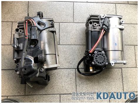 에어쇼바 콤프 및 밸브블럭 교체 중고차 보증 수리로 해결했습니다 벤츠 수리 경동오토미션 클럽아우디