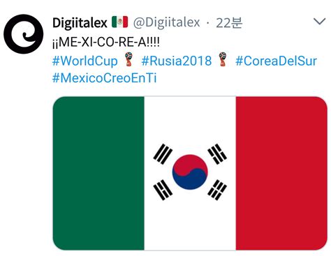Esta Famosa Página Coreana Hizo Una Recopilación De Todos Lo Memes De