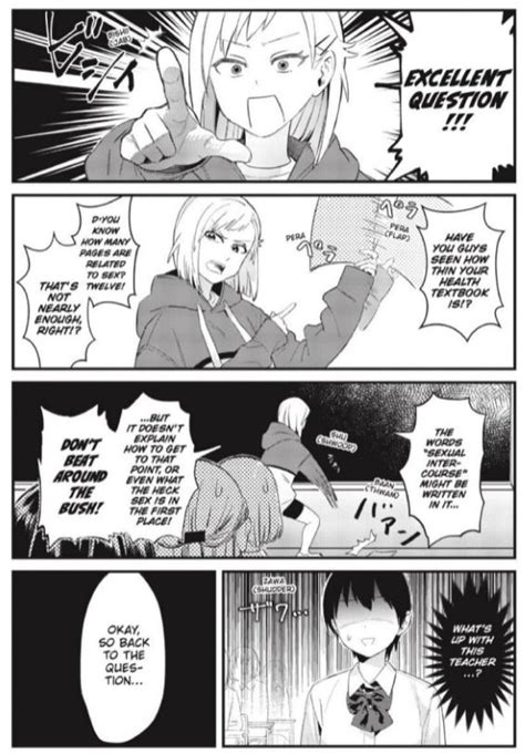 Sex Ed 120 Manga Tackles The Lack Of Education In Sex Ed