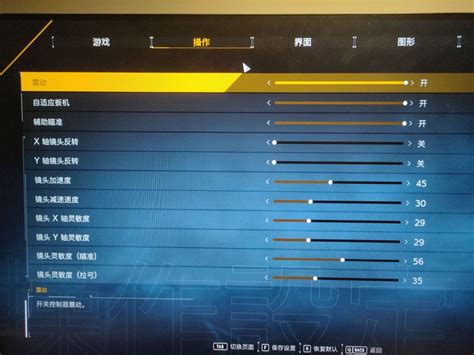 关于pc的ps5手柄适配问题 Nga玩家社区