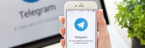 Groupe Telegram Et Chaîne Telegram Que Choisir Ecomfrenchtouch