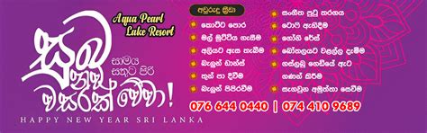 Goldi Sands Hotel Facebook