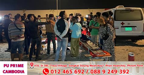 ស្រវឹងស្រាបើករថយន្ដទៅបុកពីក្រោយរុឺម៉កបណ្តាលឲ្យស្លាប់ ម្នាក់ របួសស្រាល២នាក់ សារព័ត៌មាន នគរវត្ត