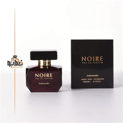 قیمت و خرید عطر و ادکلن ورساچه کریستال نویر جانوین Johnwin Versace