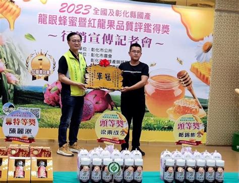 【奕銓農場】火龍果 彰化優鮮農產好物購