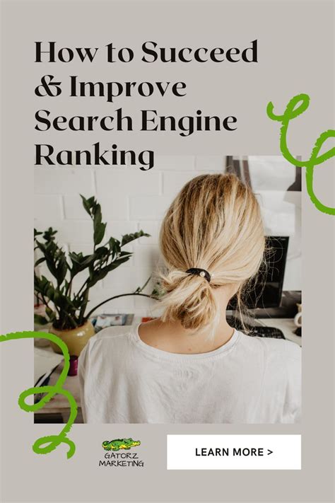 Improve Your Search Engine Ranking