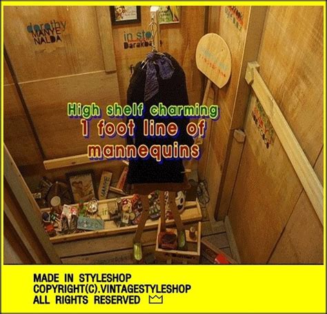 A339마네킹 철재행거 인테리어 옷걸이 의류매장소품가 세컨웨어헬로마켓