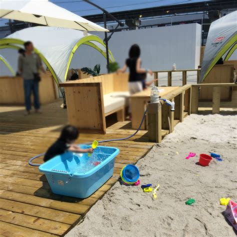 Tachihi Beachタチヒビーチ ワッカチッタ
