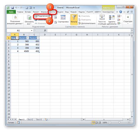 Sql Excel