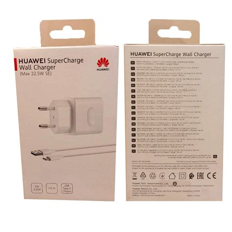 قیمت و خرید شارژر دیواری 22.5 وات مدل HW-100225E00 همراه کابل تبدیل USB-C