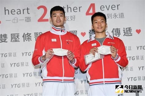 羽球／台日友好！麟洋配奪金後獻身公益 代表捐贈口罩 運動 Nownews今日新聞