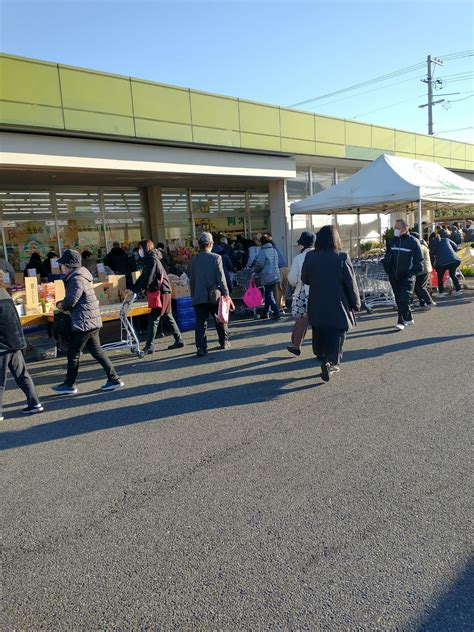 ハート 新涯店 福山市新涯町スーパー Yahooマップ