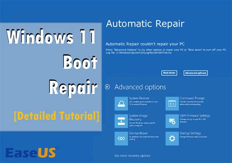 Windows 11 Boot Repair Detailed Tutorial