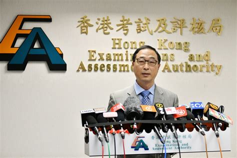 Dse2024｜英文聆聽考試8成考生以「報到易」簽到 考評局：未接獲異常報告 星島日報