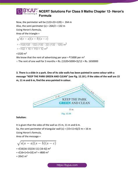 NCERT Solutions Class Maths Chapter Heron S Formula