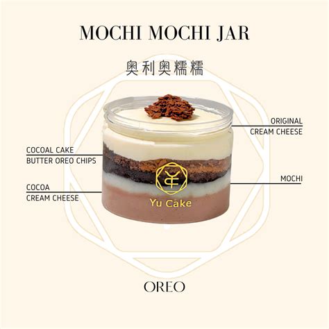 Mochi Mochi Oreo Yu Cake