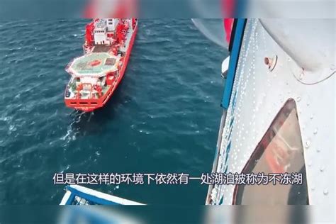 真有外星人基地南极神秘不冻湖揭露秘密疑是外星人基地 外星人 南极 秘密