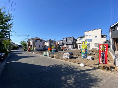 三共コスモス株式会社 八潮市の不動産売買・賃貸はお任せください