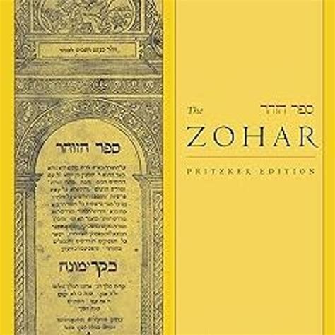 Stream The Zohar Pritzker Edition Volume One By Daniel C Matt