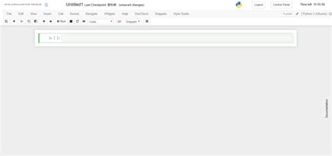 Intel Devcloud For The Edge Openvino