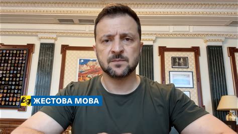 [жестова мова] За липень наші воїни застосували більше дронів ніж окупант Звернення 06 08 2024