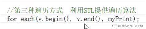 C征途 Stl初识 Csdn博客 C征途 Stl初识 Csdn博客