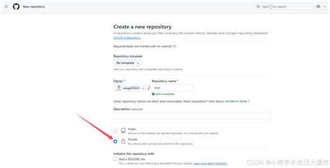 教程如何使用匿名Github仓库 anonymous open science 腾讯云开发者社区 腾讯云