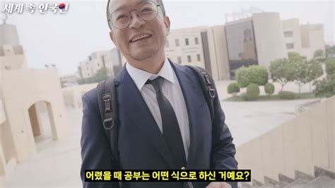 교수 되는법 인기 게시물 시보드