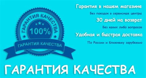 AOZOOM - официальный магазин компании АОЗУМ. Светодиодные модули ...