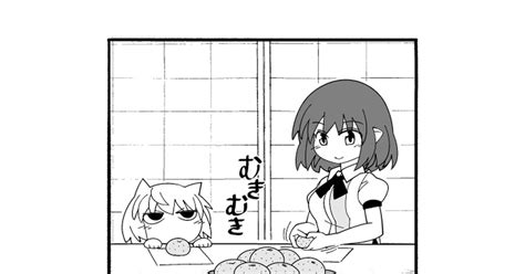 東方project もみじちゃん Vs 蜜柑 ウミガラス漫画二巻発売中のマンガ 漫画 犬走椛 射命丸文 Pixiv