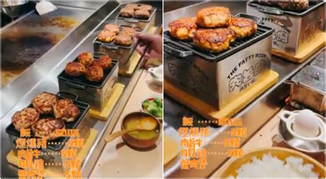 一口氣狂嗑20顆！ 肉旨房「漢堡排大胃王」10分鐘挑戰成功「免單贈2000元禮券」 旅遊 聯合新聞網