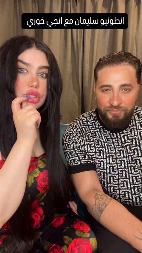 انجيخوري للـكـبـارفـقـط العودة بقوة فيلمي الجديد مع انطونيو سليمان