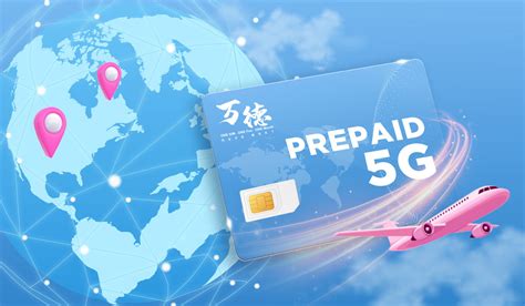 无忧畅游sim卡 全球覆盖的旅行sim卡解决方案