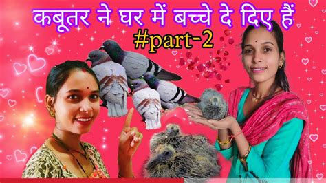 My Fast Vlog Kaise Banaye How To Viral My First Vlog My First Vlog