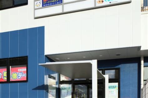 JR海田市駅NKビル開発 新築工事 大木建設株式会社
