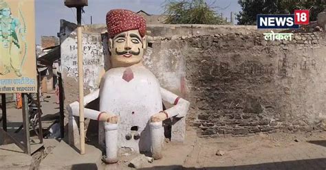 Holika Love Story Iloji Maharaj Temple Rajasthan Nagaur होलिका की याद में त्याग दिए अपने प्राण